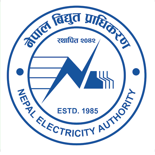 Clamphook - Nepal Electricity Authority